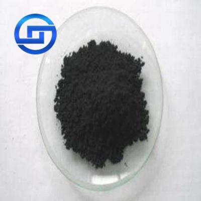 China Cheap price Praseodymium oxide with CAS NO.:12037-29-5 for sale