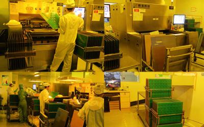 Cina L'inchiostro verde V ha tagliato il multi PWB rigido elettronico di strato di HASL FR4 in vendita