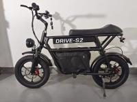 China DRIVE-S2 for sale