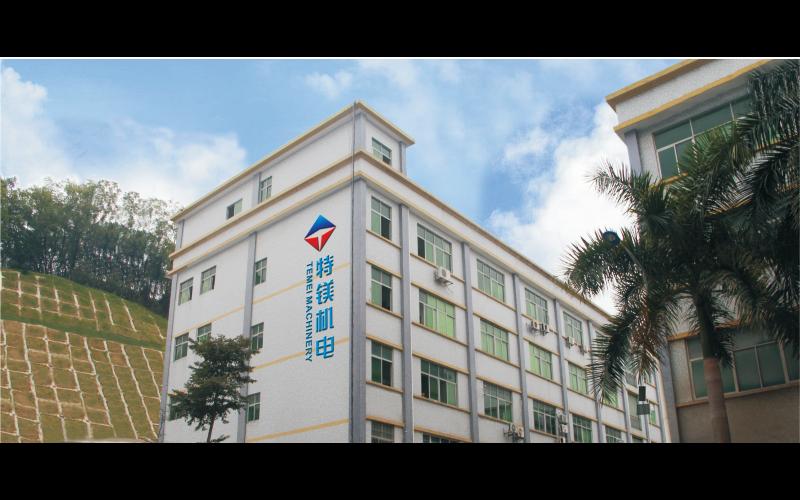 Verified China supplier - Shenzhen Temei Machinery Equipment Co., Ltd.