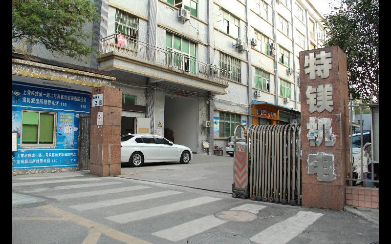 Verified China supplier - Shenzhen Temei Machinery Equipment Co., Ltd.