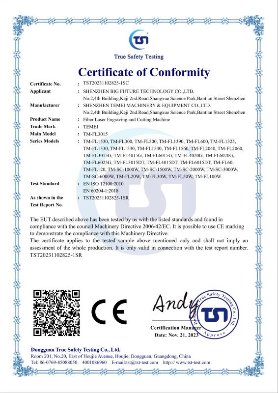 CE - Shenzhen Temei Machinery Equipment Co., Ltd.