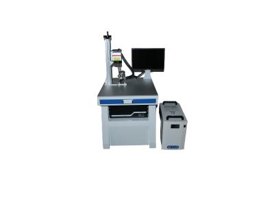 China 5W Ultraviolet Laser Marking Machine Glass Leather Laser Marking Machine 150*150mm for sale