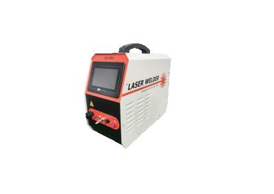 China 1200w Mini Laser Welding Machine Portable Handheld Laser Welding Machine AC220V for sale