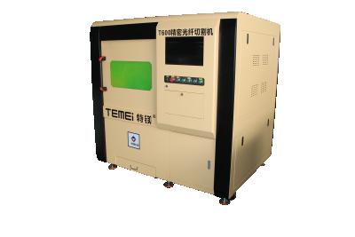 Cina Sistema di macchina di taglio laser a fibra ad alta precisione Tagliatore laser a fibra a 1500w 600×600 mm in vendita