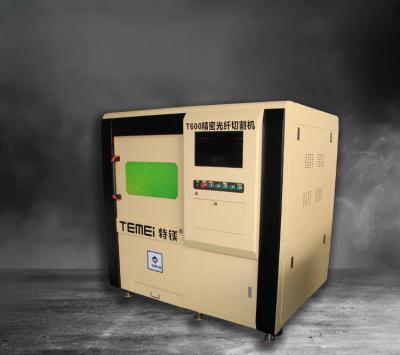 China Ultra Fast Fiber Laser Cutting Equipment 1500W Small Fiber Laser Cutter Energy Saving for sale