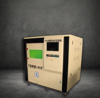 Quality High Efficiency Compact Fiber Laser Cutting Machine Precise 2kw Fiber Laser for sale