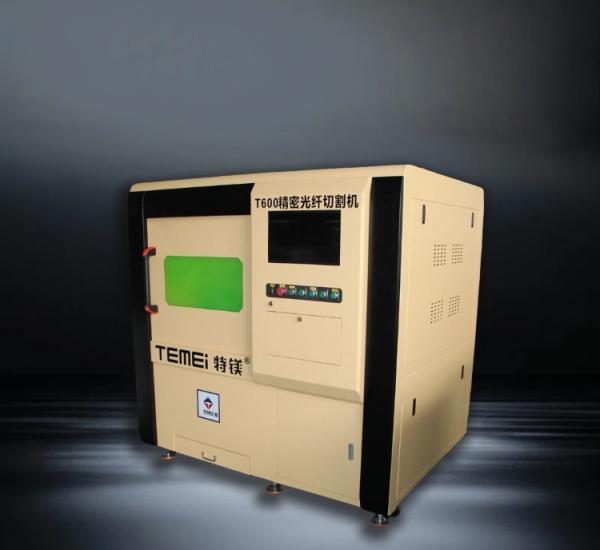 Quality Customized High Precision Laser Cutting Machine 1064nm Fiber Laser Steel Cutting for sale