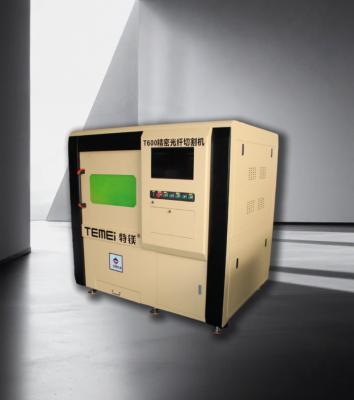 China Water Cooling High Precision Laser Cutter 1500W Metal Fiber Laser Cutting Machine for sale