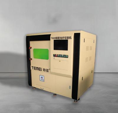 Cina Macchina da taglio laser ad altissima precisione Formato piccolo Preciso 1,5 Kw Taglierina laser a fibra in vendita