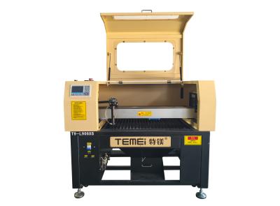 China Customized Head CO2 Paper Laser Cutting Machine Easy Maintenance for sale