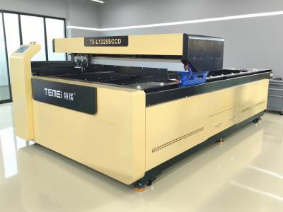 Cina Macchina di taglio laser a bassa manutenzione per CO2 in vendita