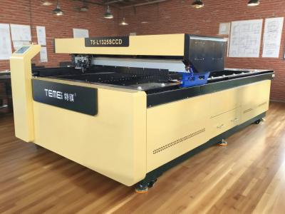 China Equipo de corte por láser 1325 Co2 personalizable para necesidades de corte versátiles en venta