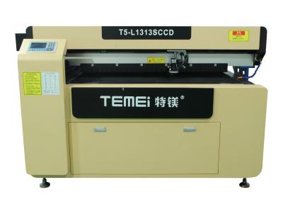 China Equipo de corte por láser de CO2 no metálico 1300 mm × 1300 mm Automatizado en venta