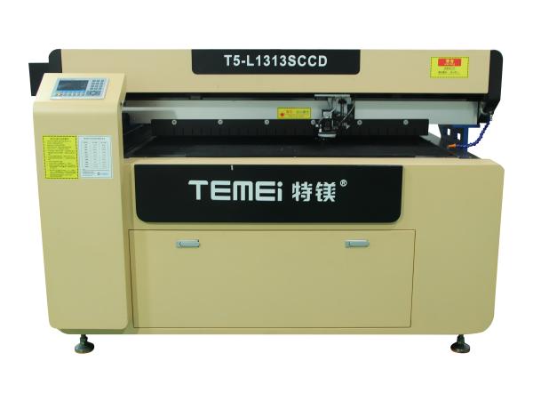 Quality 1313 Co2 Laser Cutter Small Format Wood Board Laser Cutting Machine for sale