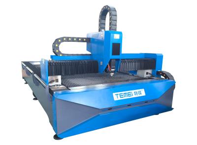 China Fiber Metal Laser Cutting Machine 3015 1000W 1500W 2000W 3000W For Aluminum Plate for sale