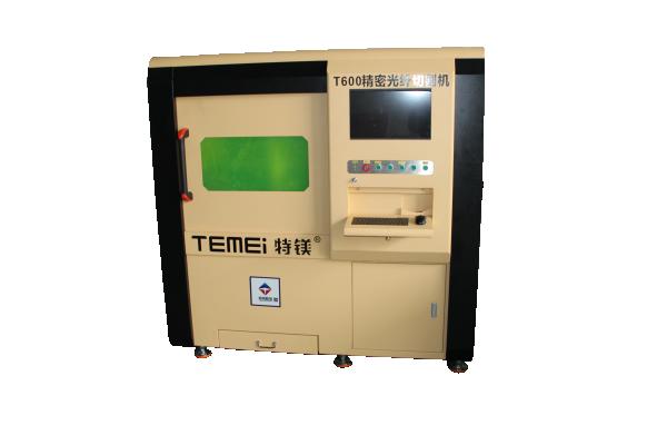 Quality Customized High Precision Laser Cutting Machine 1064nm Fiber Laser Steel Cutting for sale