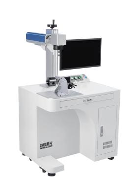 China High Precision Fiber Laser Marking Machine Metal 50w Fiber Laser Marker 200×200mm for sale