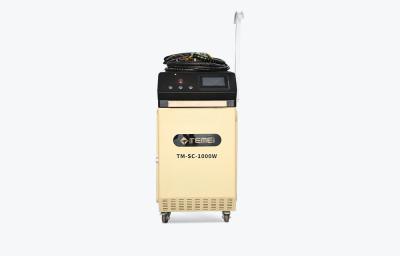 China 1500W Portable Hand-Held Fiber Laser Welding Machine New Condition 1500W & 3000W Laser Welders for sale