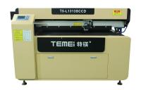 China 600W CO2 Laser Cutting Machine Automatic Multi Function Wood Acrylic Non Metallic Processing for sale