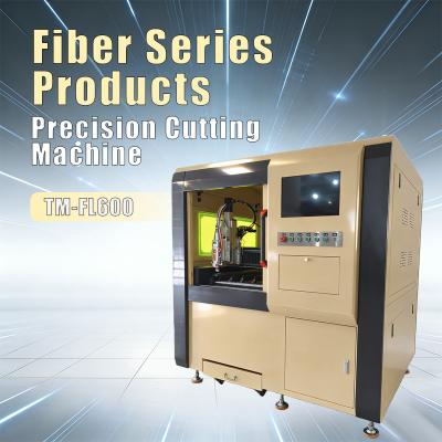 China Precision Fiber Laser Metal Cutting Machine | High Speed Metal Laser Cutter for sale