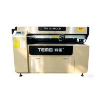 China 1313 Co2 Laser Cutter Small Format Wood Board Laser Cutting Machine for sale