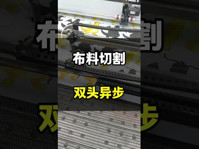 Co2 Laser Cutting Machine
