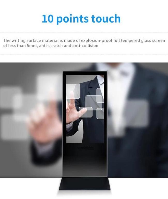 두배는 42-65 인치 LCD 터치 스크린 키오스크 가득 찬 템퍼드 글라스 화면을 측면을 댔습니다