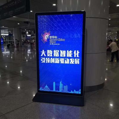 China Señalización portátil interior de Digitaces de la pantalla de visualización del LCD del quiosco de la publicidad del LCD del 16:9 del soporte del piso en venta