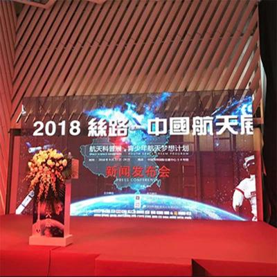 중국 블루투스 5.0 반도체 냉각 시스템과 함께 실내 벽에 장착 된 키오스크 판매용