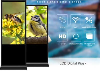 중국 55" 디지털 표시 장치, 와이파이 4G 디지털 방식으로 간판 LCD 광고 전시를 서 있는 지면 판매용