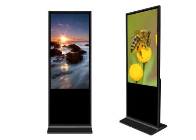 China Assoalho de 43 polegadas que está o Signage do LCD Digital multi - tela táctil da língua 1200nits à venda