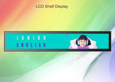 中国 機能をする自動ループとのLCDの棚端のデジタル表記のLGによってカスタマイズされるサイズ 販売のため