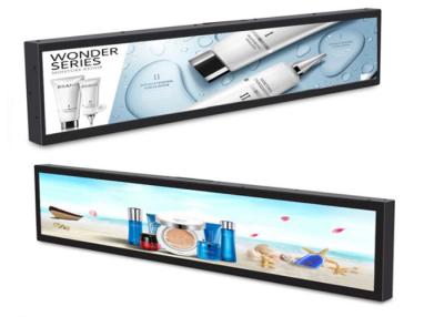 中国 機能をする自動ループとのLCDの棚端のデジタル表記のLGによってカスタマイズされるサイズ 販売のため