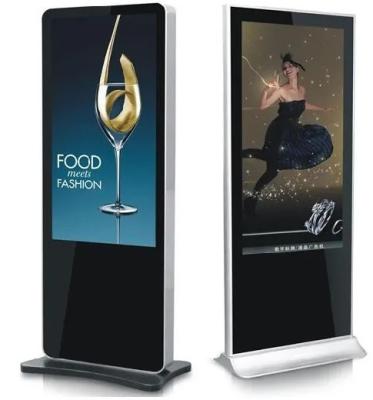 중국 디지털 방식으로 간판를 서 있는 주문 지면 49 인치 판매용