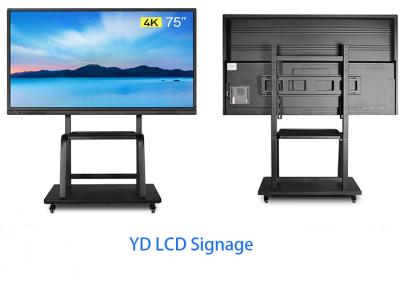 Китай Портативные электронные взаимодействующие цифров Вхитебоард с двойным процессором ядра продается