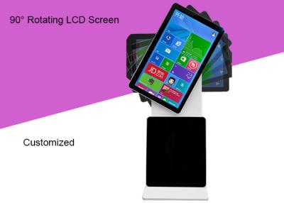 Chine 360° tournant l'affichage libre de Signage d'affichage à cristaux liquides de position à vendre