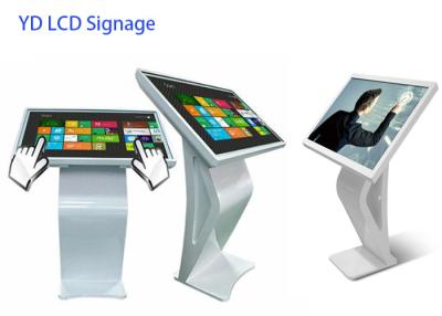 中国 HD屋内デジタル表示装置、広い適用の相互タッチ画面のキオスク 販売のため