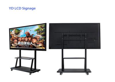 Китай Киоск умное Вхитебоард экрана касания 32 дюймов взаимодействующий с низким энергопотреблением продается