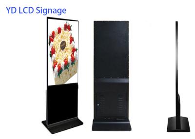 중국 정전기 방지 강하게 한 금속 포탄을 가진 LCD 광고 전시를 서 있는 43 인치 지면 판매용