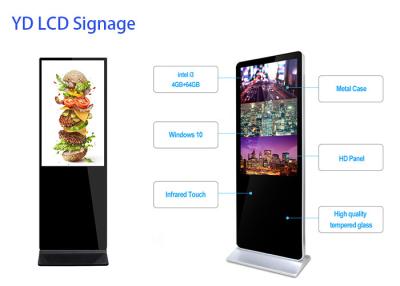 중국 정전기 방지 강하게 한 금속 포탄을 가진 LCD 광고 전시를 서 있는 43 인치 지면 판매용