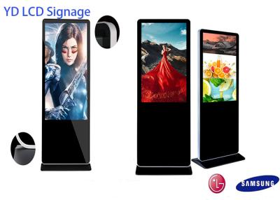 중국 정전기 방지 강하게 한 금속 포탄을 가진 LCD 광고 전시를 서 있는 43 인치 지면 판매용