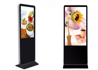 China Binnenvloer die Interactieve LCD van de Touch screenkiosk Digitale Signage Totem bevinden zich Te koop