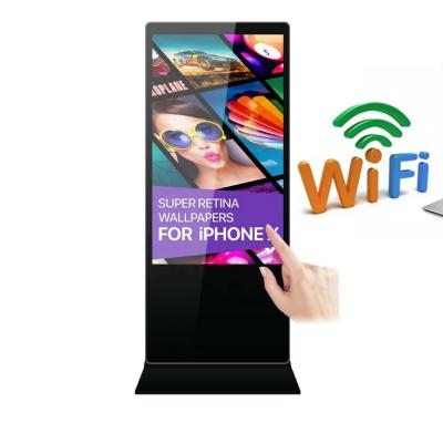 China Binnenvloer die Interactieve LCD van de Touch screenkiosk Digitale Signage Totem bevinden zich Te koop