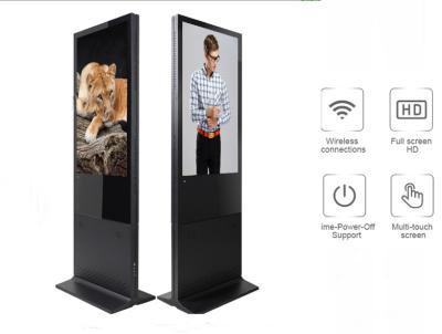 China Binnenvloer die Interactieve LCD van de Touch screenkiosk Digitale Signage Totem bevinden zich Te koop