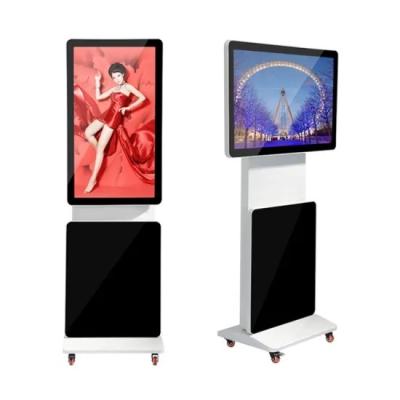 China Sumsung of LG-Comité Facultatieve 360 Graad Draaibare LCD Digitale Signage Videospeler Te koop