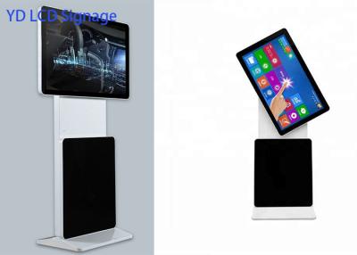 중국 43 인치 상호 작용하는 디지털 방식으로 희고 매끄러운 칠판의 Lcd 디지털 방식으로 간판 전시를 서 있는 지면 판매용