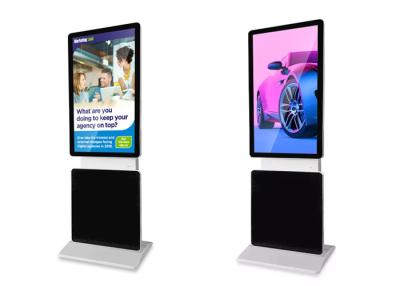 China 1080P livram o tempo de resposta interativo ereto do sistema 8ms de Android do quiosque do tela táctil de HD Lcd à venda