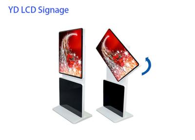 중국 43" 디지털 방식으로 간판 상호 작용하는 전시, 가득 차있는 HD 상호 작용하는 터치스크린 간이 건축물 판매용