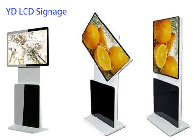 중국 43" 디지털 방식으로 간판 상호 작용하는 전시, 가득 차있는 HD 상호 작용하는 터치스크린 간이 건축물 판매용